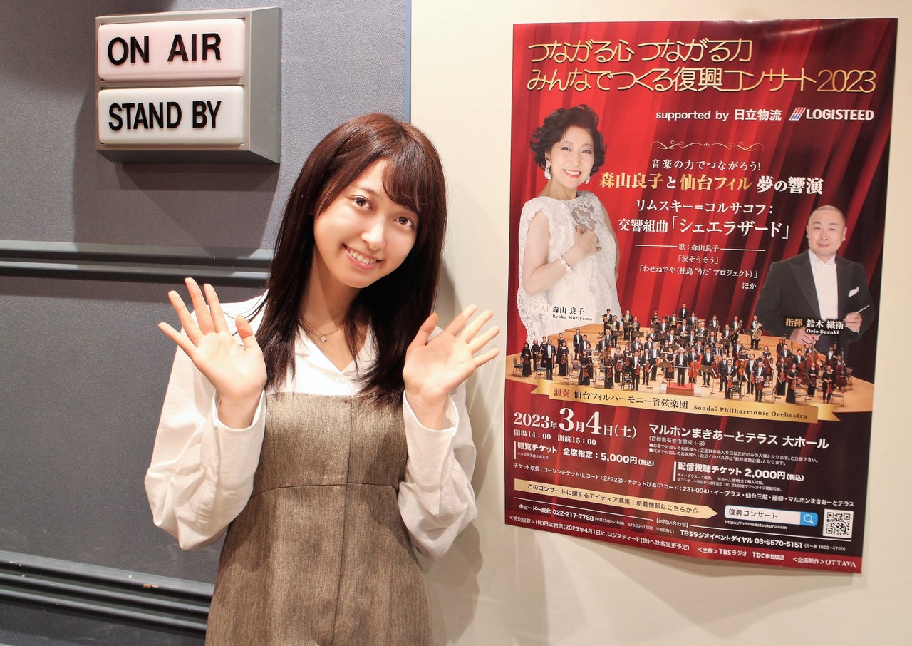【告知3月4日（土）エンタメsaturday】「music Palette♪」宮崎由加さんが故郷・石川の魅力と番組公開録音を紹介 「みんなで