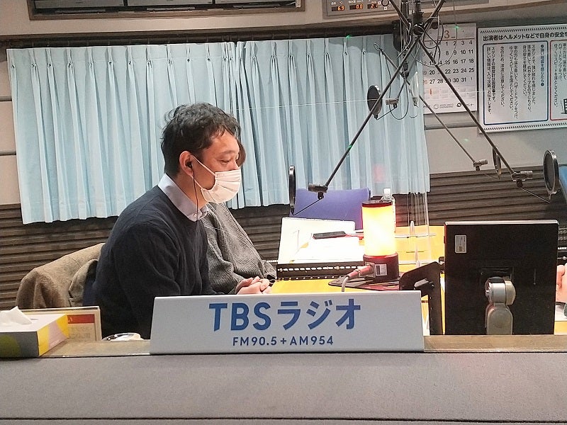 蓮見アナが「防災公園」について考えたこと トピックス Tbsラジオ Fm905 Am954~何かが始まる音がする~