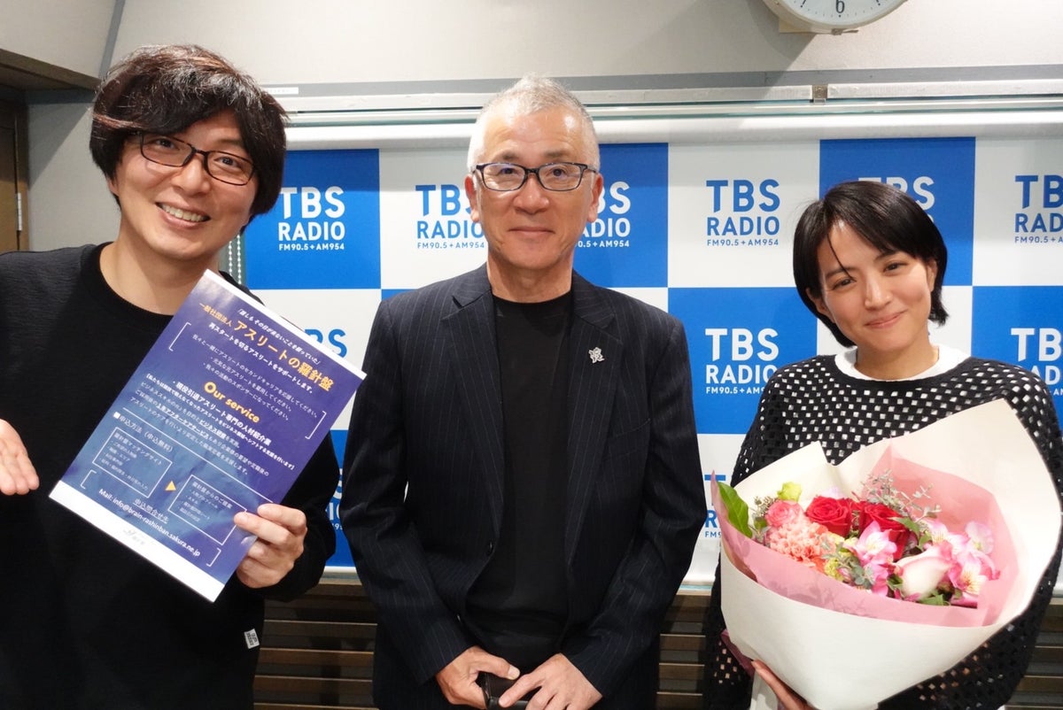 「番組冒頭から見学させてもらいます」赤江珠緒、abc時代の楠淳生先輩の宣言に「やめて~!」 Tbsラジオ