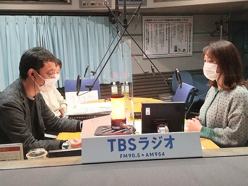 蓮見アナが「育休に関するイベント」に参加して考えたこと トピックス Tbsラジオ Fm905 Am954~何かが始まる音がする~