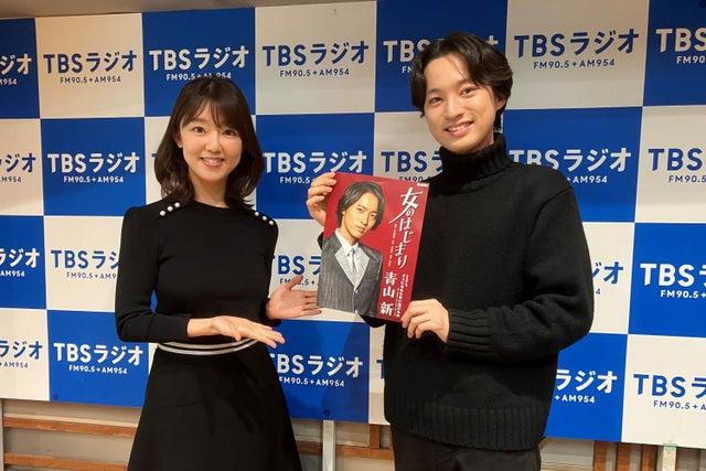 Musixのトピックス トピックス Tbsラジオ Fm905 Am954~何かが始まる音がする~