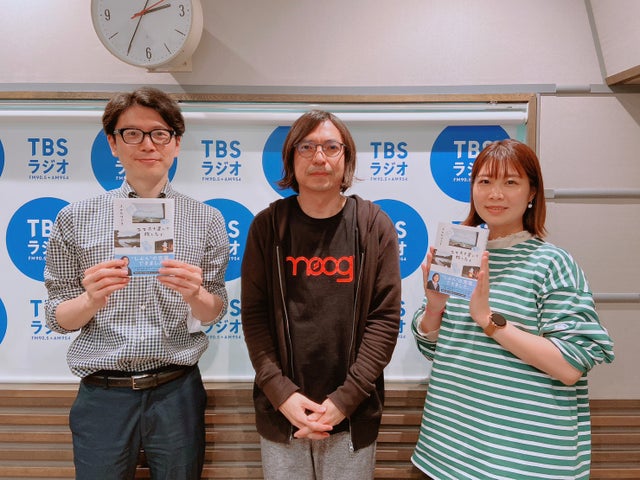 井上貴博 土曜日の「あ」のトピックス トピックス Tbsラジオ Fm905 Am954～何かが始まる音がする～