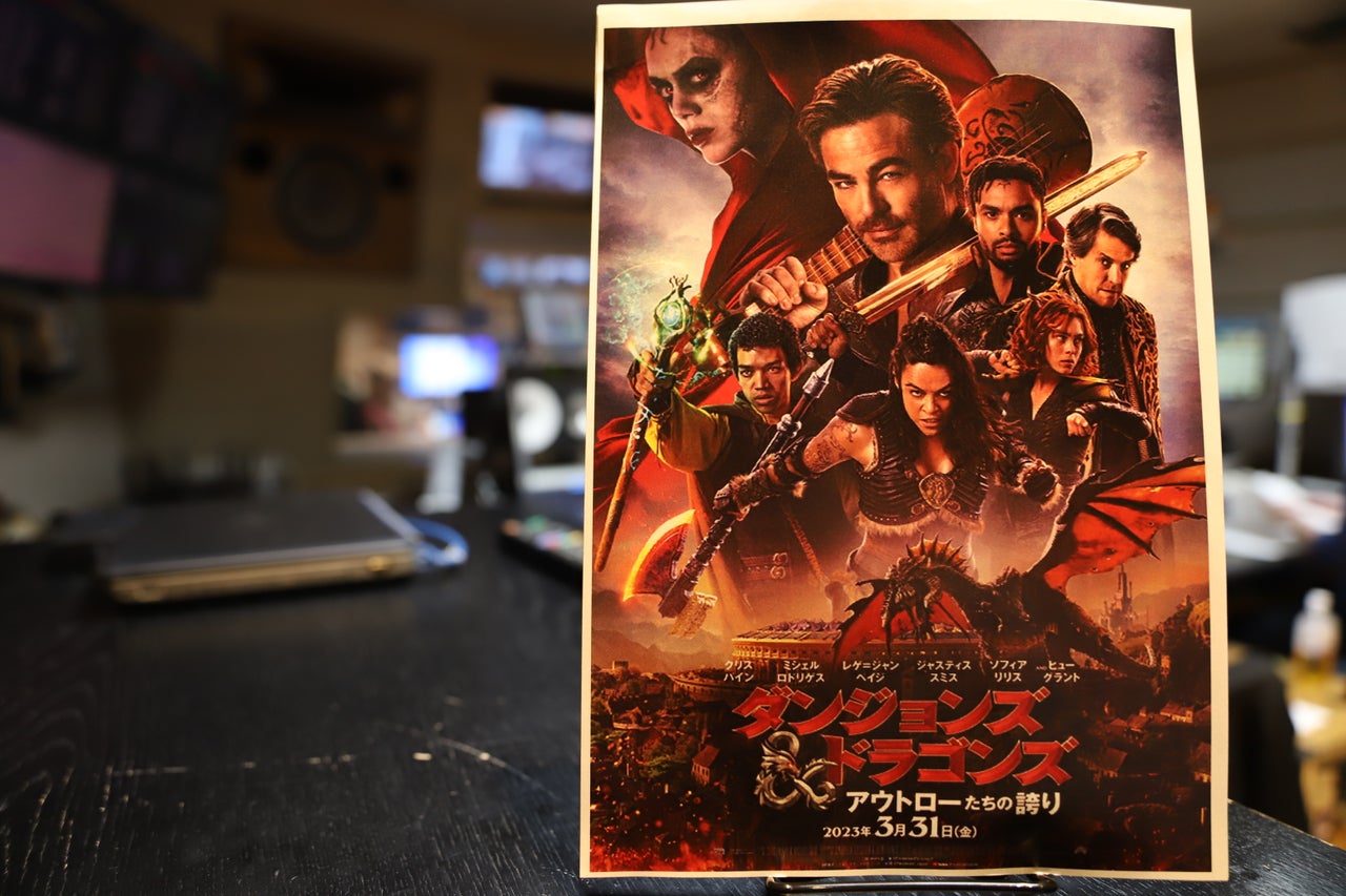 宇多丸『ダンジョンズ＆ドラゴンズ アウトローたちの誇り』を語る！【映画評書き起こし 2023414放送】 Tbsラジオ