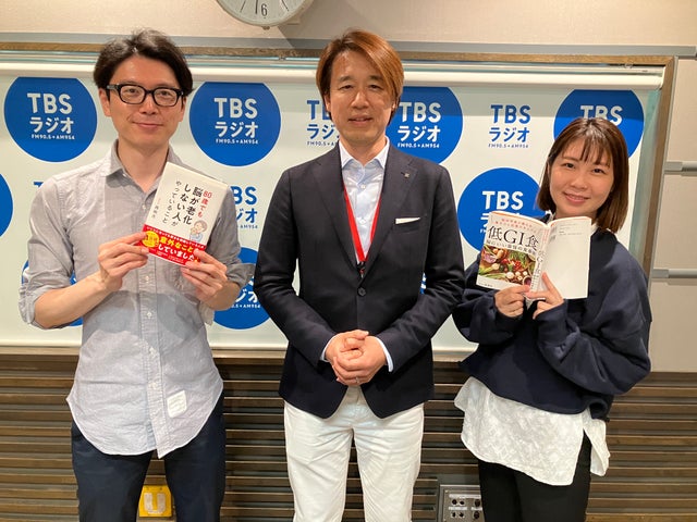 井上貴博 土曜日の「あ」のトピックス トピックス Tbsラジオ Fm905 Am954~何かが始まる音がする~