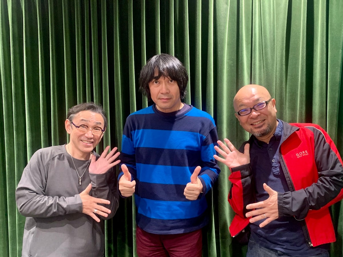 【麻田浩さんゲストにつきアップ】the Collectorsの加藤ひさしさん、手に入れた自転車は1958年製の英国車 Tbsラジオ