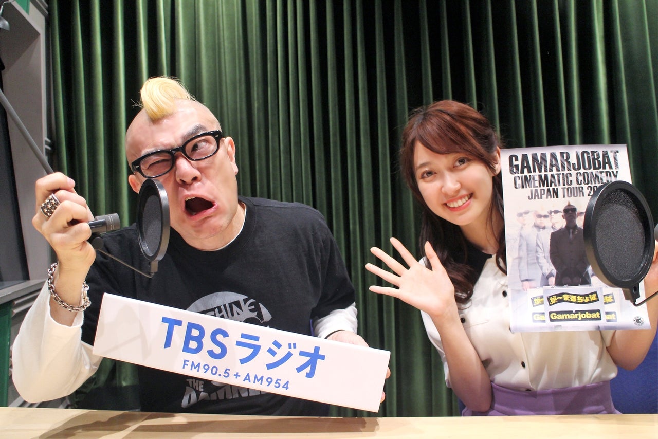 【告知4月22日(土)エンタメsaturday】ゲストは「が~まるちょば」こと、hiro Ponさん 日曜劇場コラボイベント『ラストマン・イン