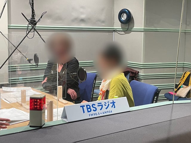 宮藤さんに言ってもしょうがないんですけどのトピックス トピックス Tbsラジオ Fm905 Am954~何かが始まる音がする~