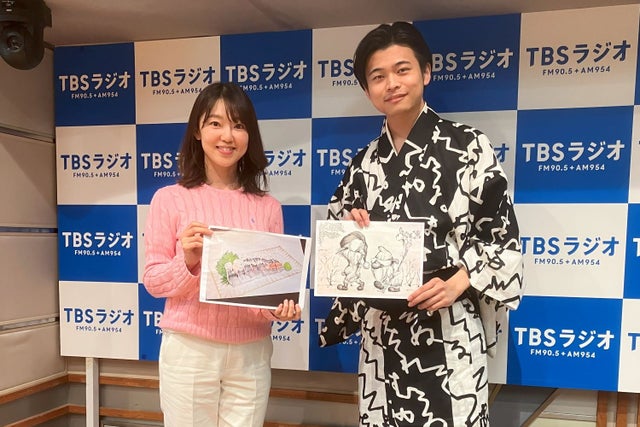 Musixのトピックス トピックス Tbsラジオ Fm905 Am954~何かが始まる音がする~