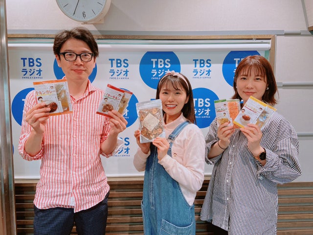 井上貴博 土曜日の「あ」のトピックス トピックス Tbsラジオ Fm905 Am954~何かが始まる音がする~
