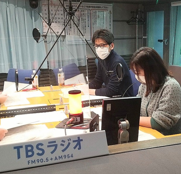 5月13日（土）のゲストコメンテーターは、法政大学教授でジャーナリストの藤代裕之さん！ トピックス Tbsラジオ Fm905