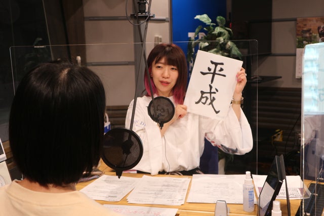 でか美ちゃんのトピックス トピックス Tbsラジオ Fm905 Am954~何かが始まる音がする~