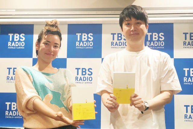 キニマンス塚本ニキのトピックス トピックス Tbsラジオ Fm905 Am954~何かが始まる音がする~