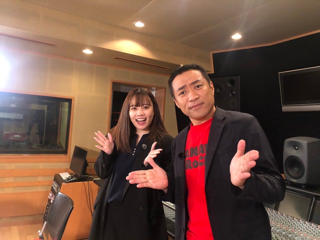 滋慶学園comグループ Presents あなたの夢はなんですか?のトピックス トピックス Tbsラジオ Fm905 Am954
