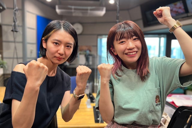 でか美ちゃんのトピックス トピックス Tbsラジオ Fm905 Am954~何かが始まる音がする~
