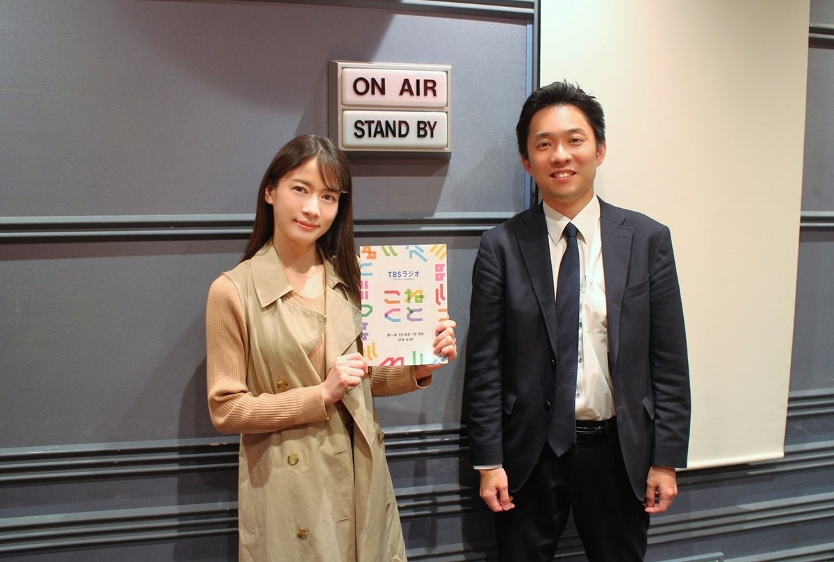 5月は自転車月間?ららぽーと豊洲で開催されるtbsラジオgwフェスティバル2023をご紹介【tbsラジオプレス】 Tbsラジオ