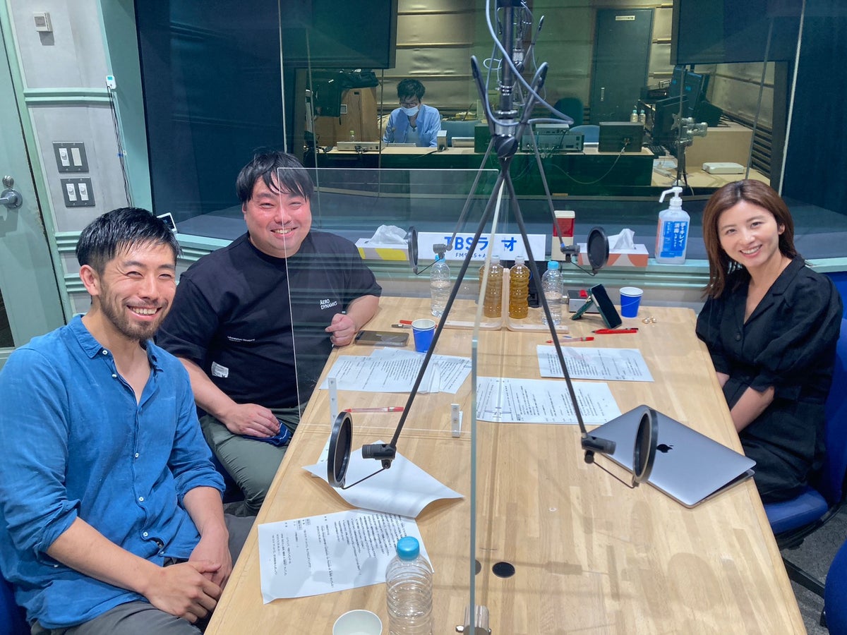 「人口800人の限界集落が放つ切り札はズバリ『NFTの発行』！その挑戦を訊く」 | TBSラジオ