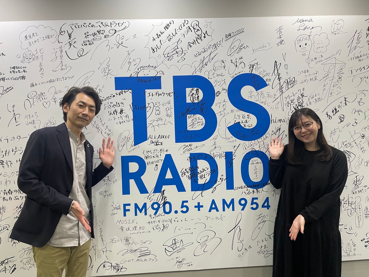 5月27日放送分「明日へのエール」放送後記 トピックス Tbsラジオ Fm905 Am954～何かが始まる音がする～