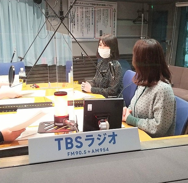 5月27日(土)のゲストコメンテーターは、「schoo」ccoの滝川麻衣子さん! Tbsラジオ