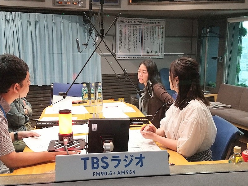 立命館大学准教授で社会学者・富永京子さんのニュースコメント トピックス Tbsラジオ Fm905 Am954~何かが始まる音がする~