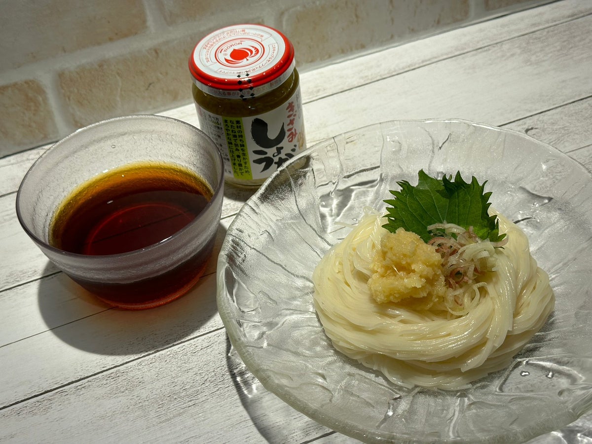 【きざみしょうがのシャキシャキそうめん】桃屋のかんたんレシピ Tbsラジオ