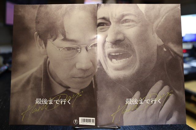 ムービーウォッチメンのトピックス トピックス Tbsラジオ Fm905 Am954～何かが始まる音がする～