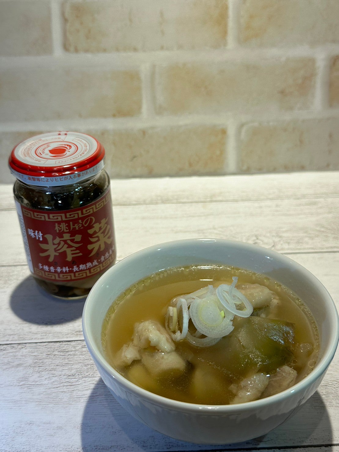 絶品！【鶏肉のザーサイスープ】桃屋のかんたんレシピ Tbsラジオ