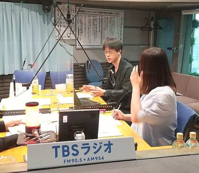 まとめて!聞かせてのトピックス トピックス Tbsラジオ Fm905 Am954~何かが始まる音がする~