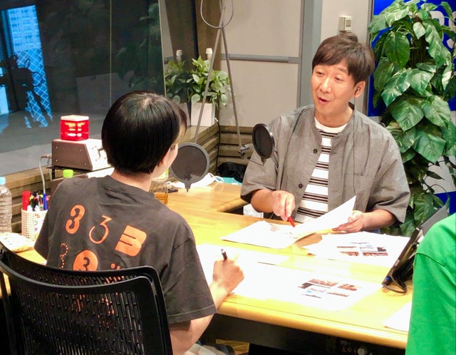 こねくとのトピックス トピックス Tbsラジオ Fm905 Am954~何かが始まる音がする~