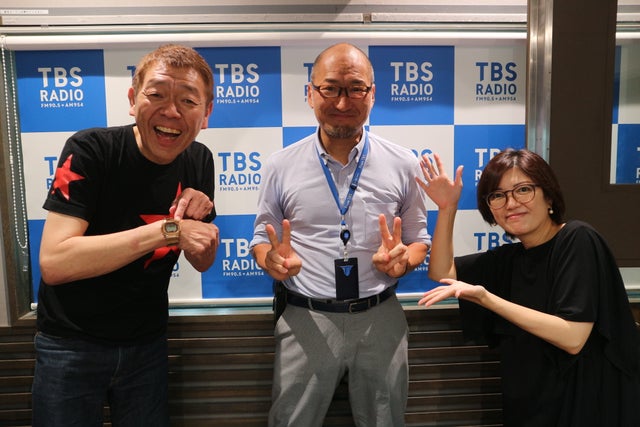金曜ワイドラジオtokyo「えんがわ」のトピックス トピックス Tbsラジオ Fm905 Am954～何かが始まる音がする～