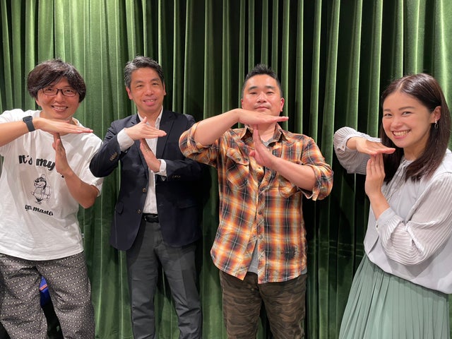 立飛グループpresents 東京042~多摩もりあげ宣言~のトピックス トピックス Tbsラジオ Fm905 Am954~何か