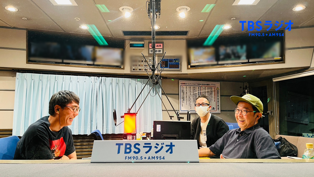 Junkのトピックス トピックス Tbsラジオ Fm905 Am954~何かが始まる音がする~