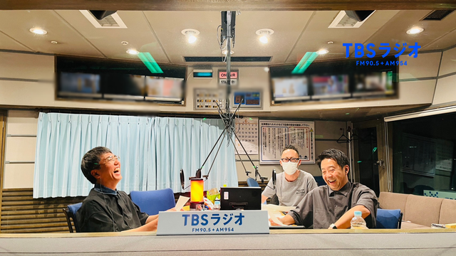 Junkのトピックス トピックス Tbsラジオ Fm905 Am954～何かが始まる音がする～