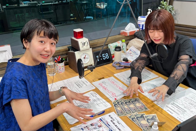 でか美ちゃんのトピックス トピックス Tbsラジオ Fm905 Am954～何かが始まる音がする～