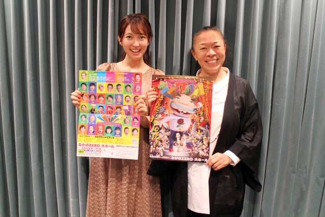 エンタメexpress／エンタメsaturday Tbsラジオ Fm905 Am954～何かが始まる音がする～