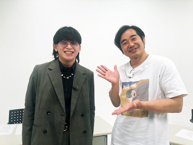 滋慶学園comグループ Presents あなたの夢はなんですか？のトピックス トピックス Tbsラジオ Fm905 Am954