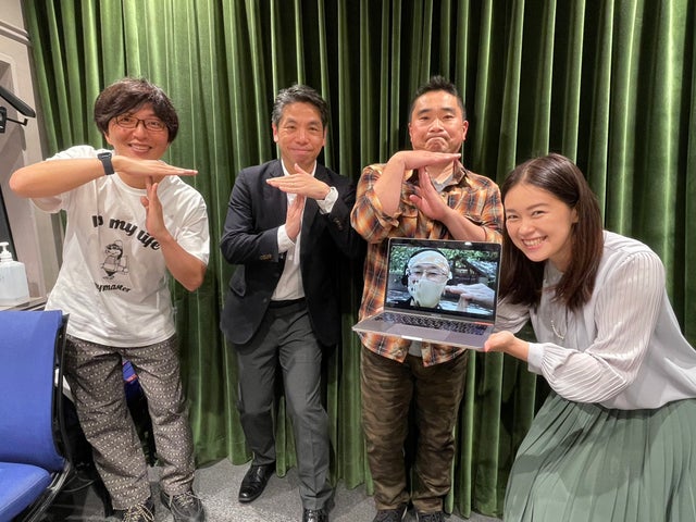 立飛グループpresents 東京042~多摩もりあげ宣言~のトピックス トピックス Tbsラジオ Fm905 Am954~何か