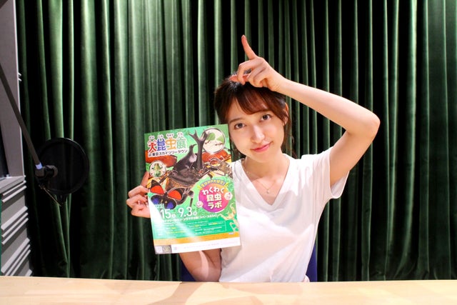 エンタメexpress／エンタメsaturday Tbsラジオ Fm905 Am954～何かが始まる音がする～