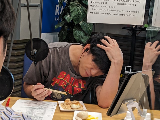 パンサー向井のふらっとのトピックス トピックス Tbsラジオ Fm905 Am954~何かが始まる音がする~