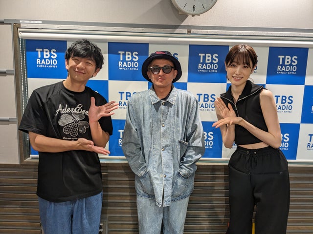 パンサー向井のふらっとのトピックス トピックス Tbsラジオ Fm905 Am954～何かが始まる音がする～