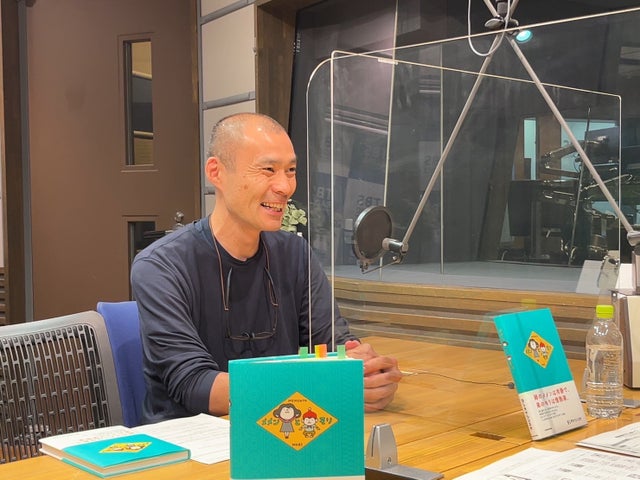 武田砂鉄のプレ金ナイトのトピックス トピックス Tbsラジオ Fm905 Am954～何かが始まる音がする～