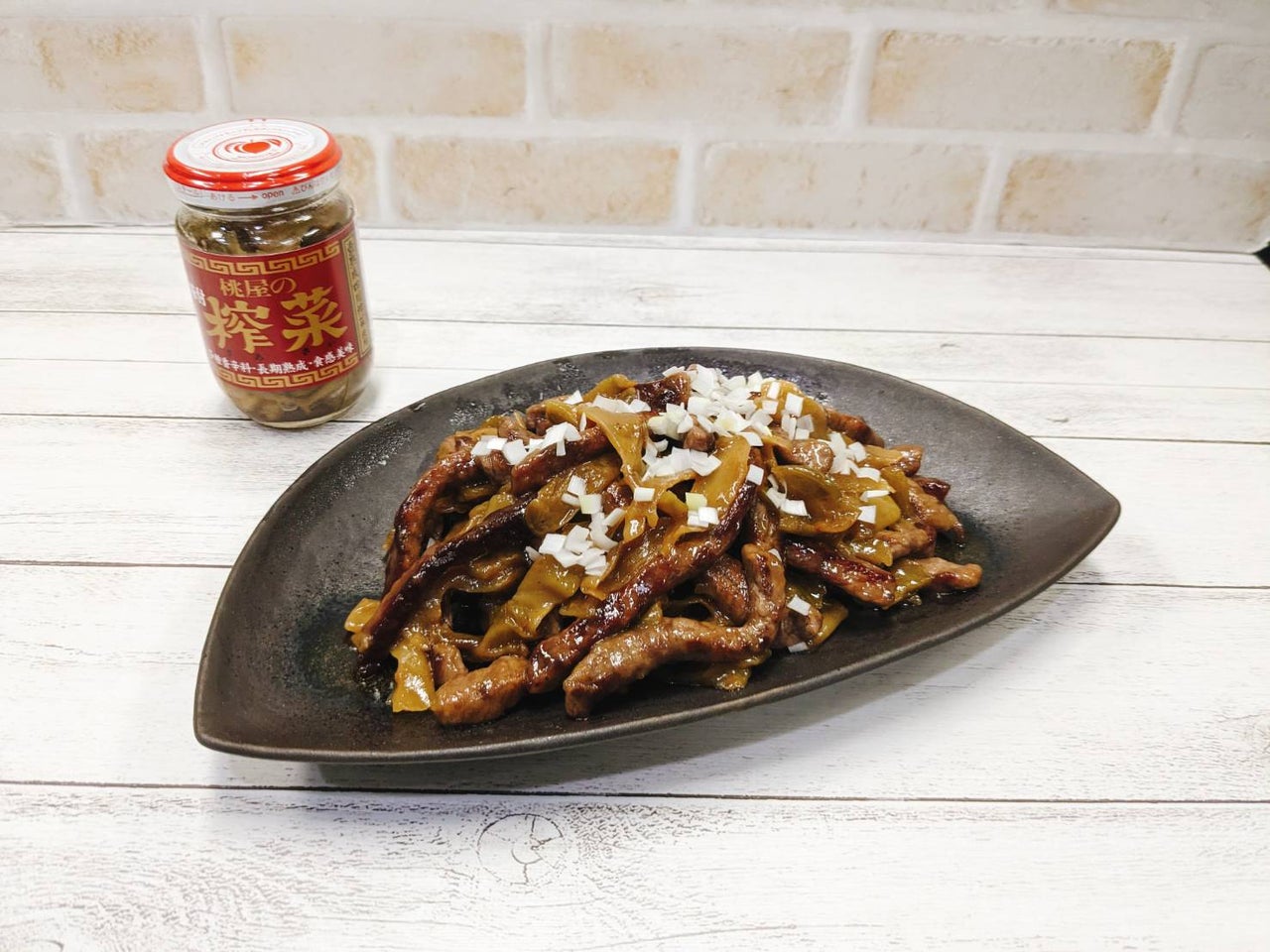 味付けはザーサイだけ!牛肉にザーサイの旨みがしみ込んだ絶品おかず!!【牛肉とザーサイの炒め物】桃屋のかんたんレシピ トピックス Tbs