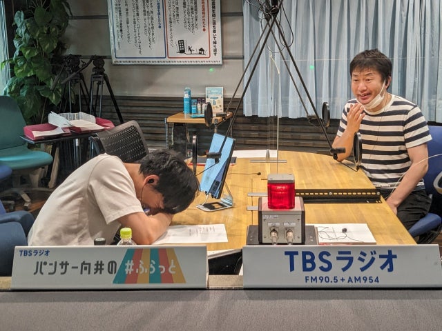パンサー向井のふらっとのトピックス トピックス Tbsラジオ Fm905 Am954~何かが始まる音がする~