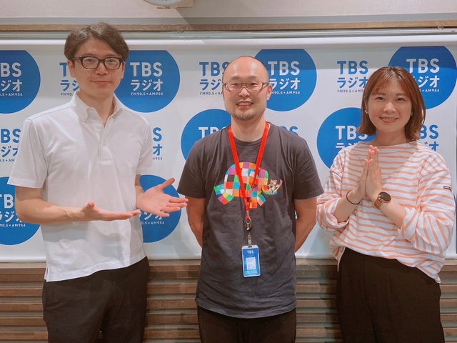 井上貴博 土曜日の「あ」のトピックス トピックス Tbsラジオ Fm905 Am954~何かが始まる音がする~
