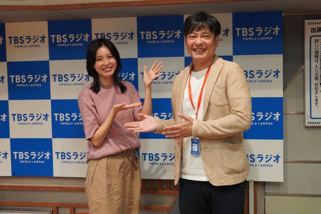 地方創生プログラム One Jのトピックス トピックス Tbsラジオ Fm905 Am954~何かが始まる音がする~