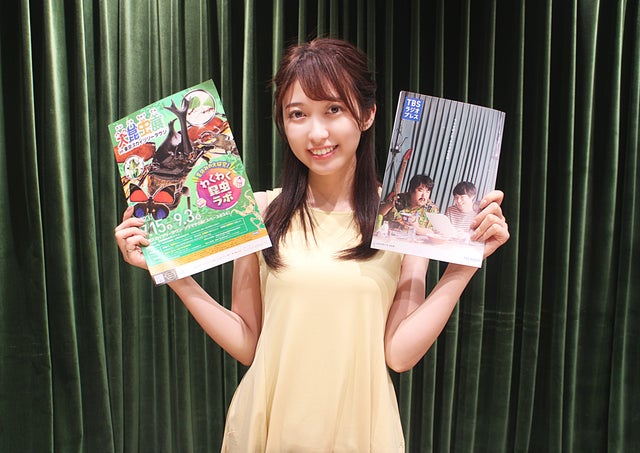 エンタメexpress/エンタメsaturday Tbsラジオ Fm905 Am954~何かが始まる音がする~