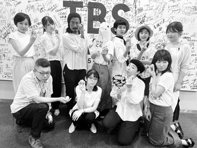 菅、コーヒー買ってきて!のトピックス トピックス Tbsラジオ Fm905 Am954~何かが始まる音がする~
