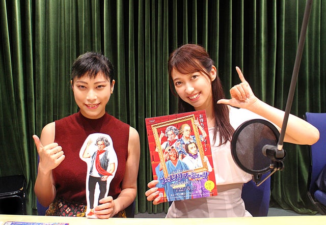 エンタメexpress/エンタメsaturday Tbsラジオ Fm905 Am954~何かが始まる音がする~