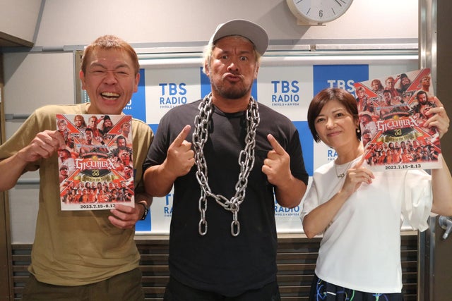 金曜ワイドラジオtokyo「えんがわ」 Tbsラジオ Fm905 Am954~何かが始まる音がする~