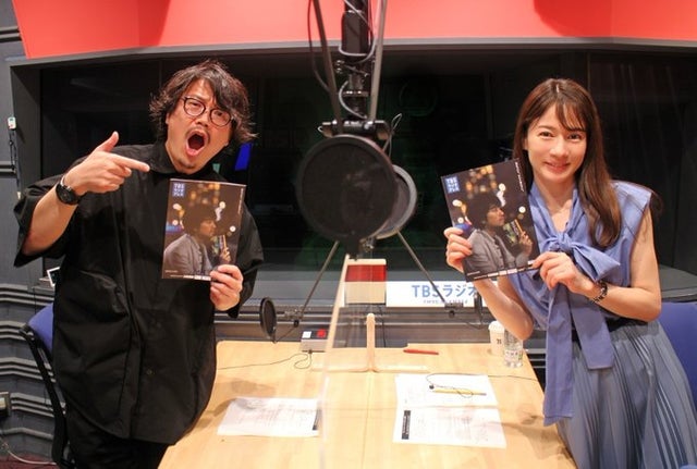 Tbsラジオプレスのトピックス トピックス Tbsラジオ Fm905 Am954~何かが始まる音がする~