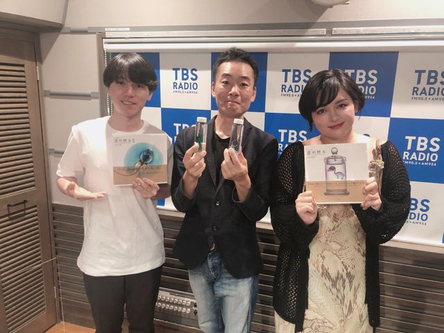 大空幸星のトピックス トピックス Tbsラジオ ときめくときを。